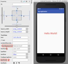 【Android Studio】TextView 文字の色やサイズ、書体を変更する方法。