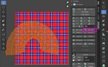 【TexToolsの使い方】BlenderでUVをかんたんに整列できるアドオン！