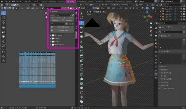 【TexToolsの使い方】BlenderでUVをかんたんに整列できるアドオン！