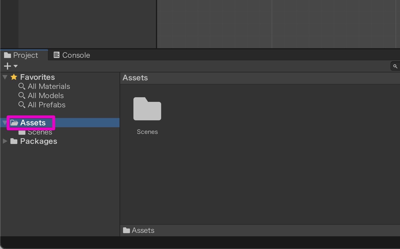 【Unity】Addressableを使って画像をスクリプトから表示する方法