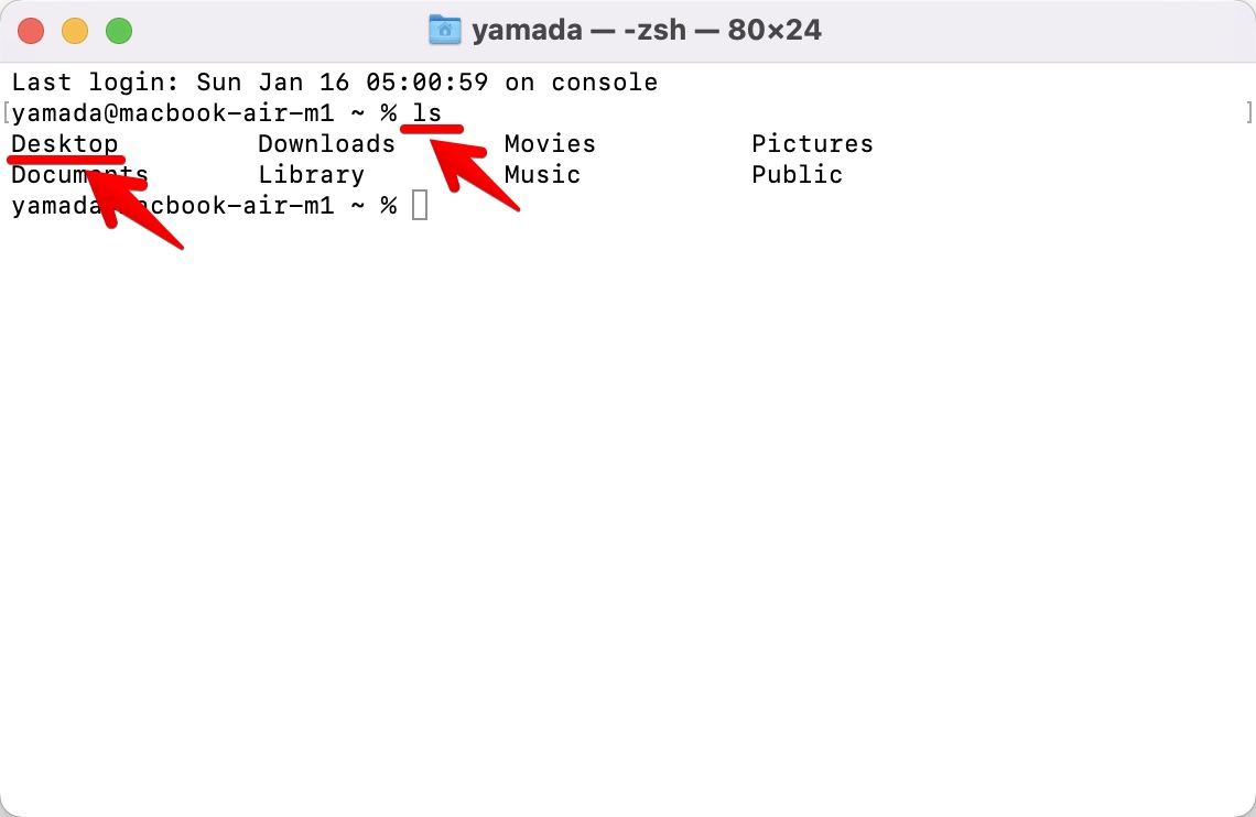 【初心者向け】cdコマンドの使い方を分かりやすく解説！（Mac）