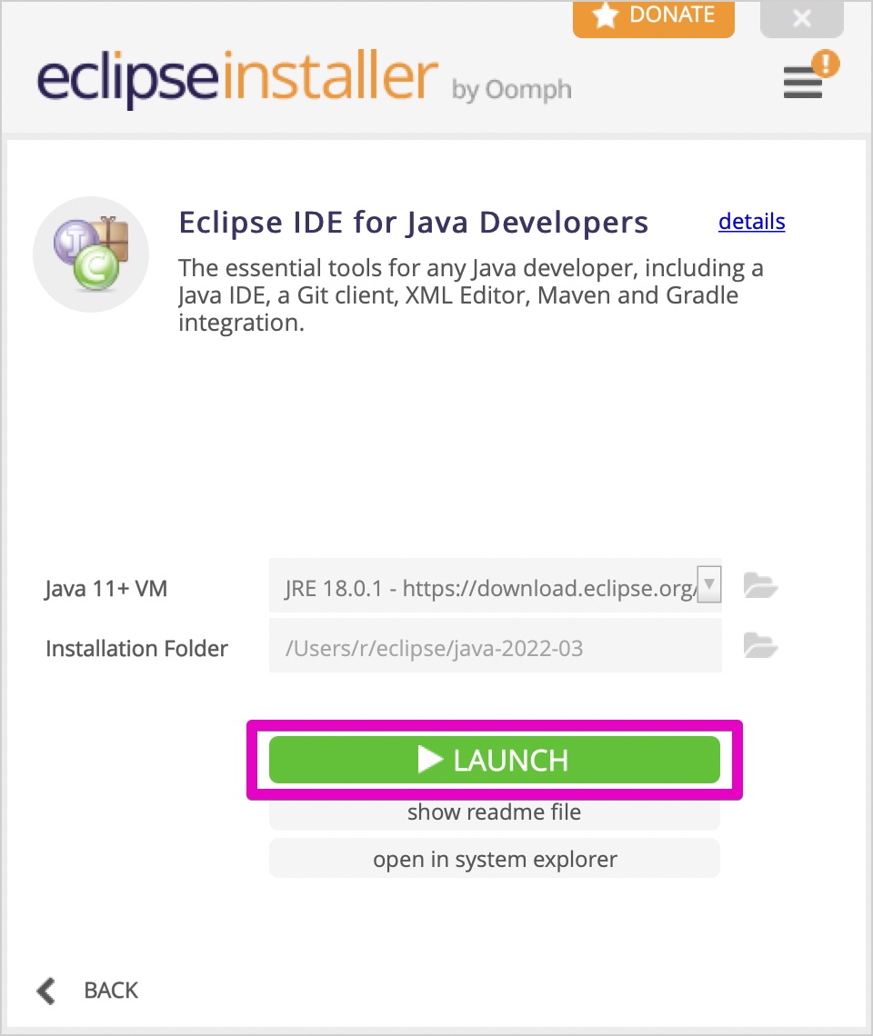 Eclipseのダウンロード（インストール）の方法