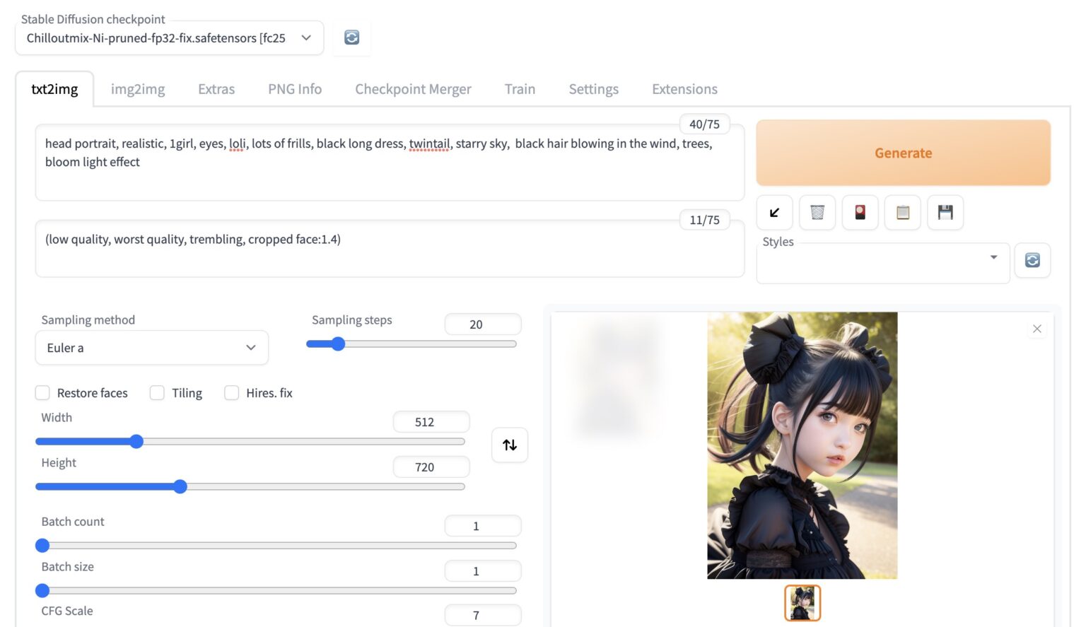 【Stable Diffusion】ChilloutMixの使い方（Google Colab）