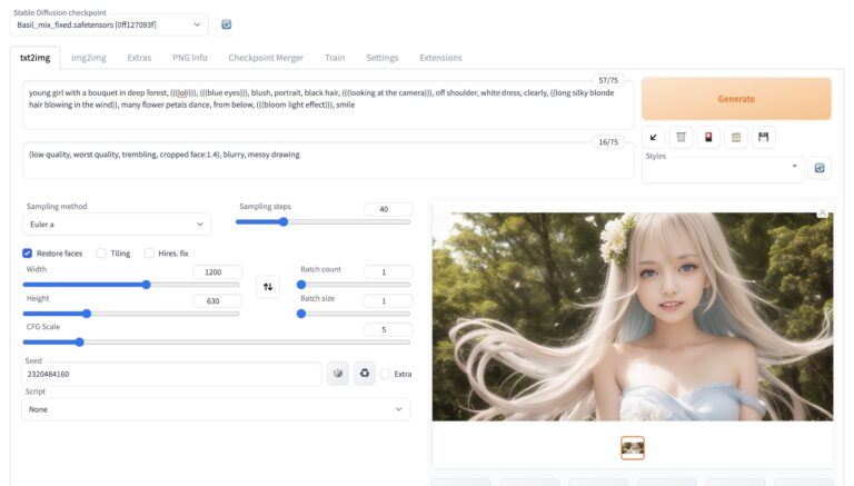 【AI画像生成】Google ColabでStable Diffusion web UIを動かす方法