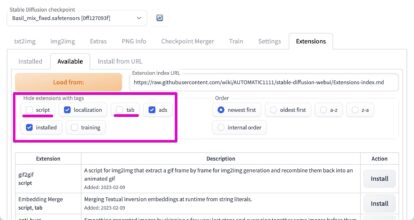 【Stable Diffusion web UI】生成したイラストの履歴を表示する方法