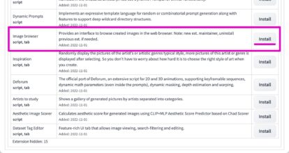 【Stable Diffusion web UI】生成したイラストの履歴を表示する方法