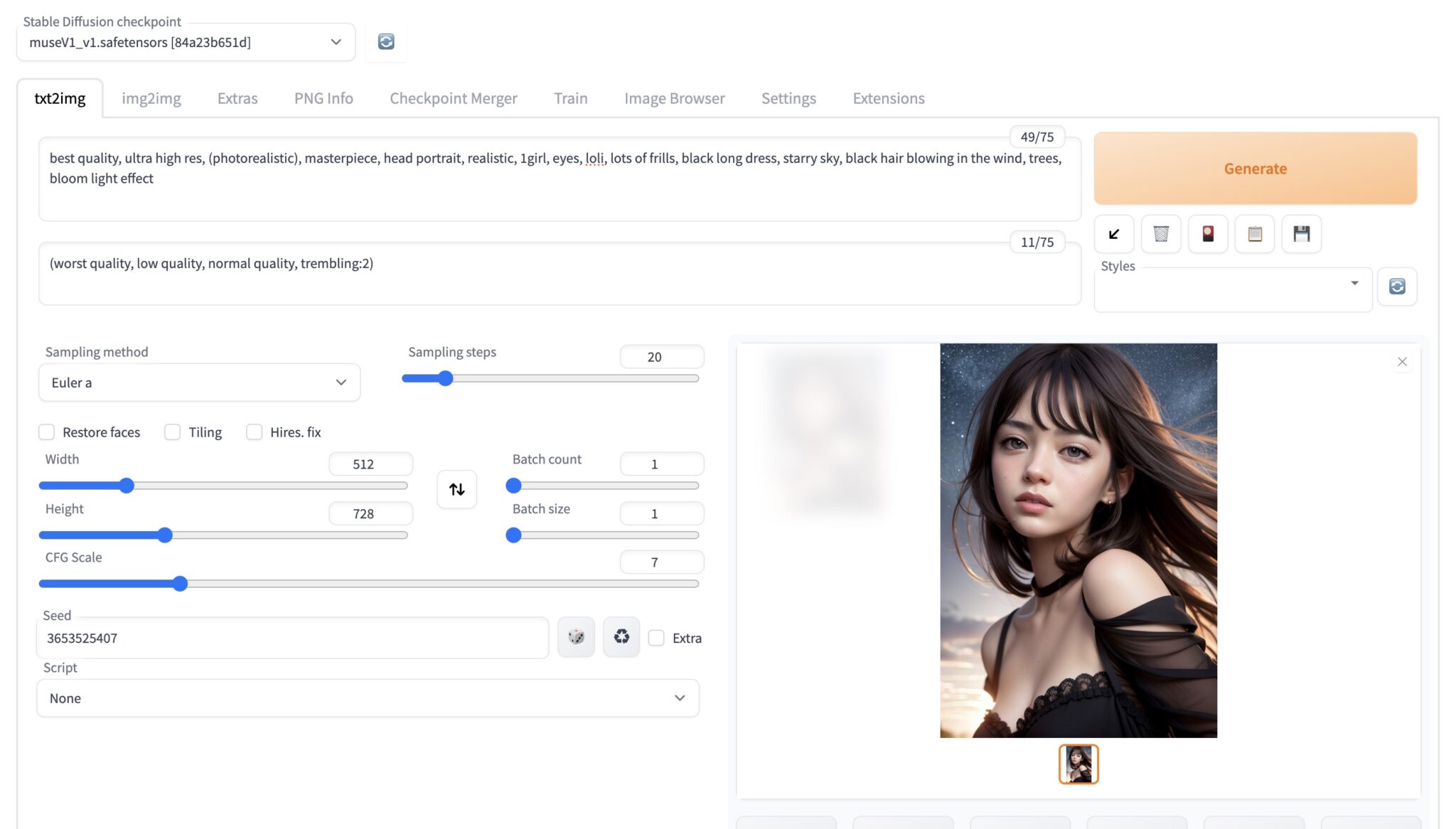 MUSE_v1の使い方。Google Colabにも対応！（Stable Diffusion）