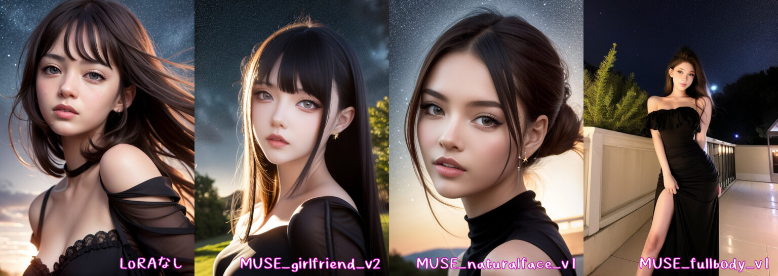 MUSE_v1の使い方。Google Colabにも対応！（Stable Diffusion）