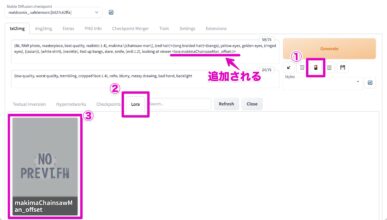 LoRAの使い方。追加学習でもっと自分好みなイラストに！（Stable Diffusion）