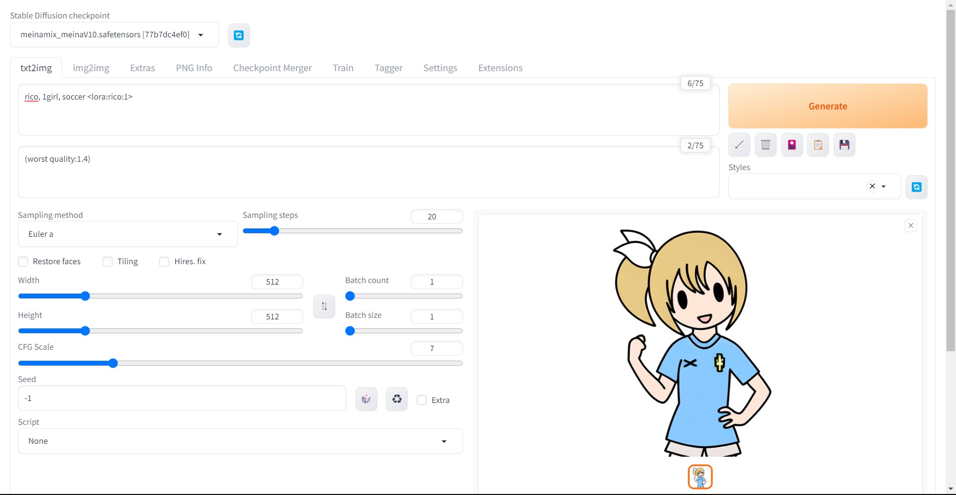 LoRAの作り方。イラストを学習させてAIで生成する方法（sd-scripts）